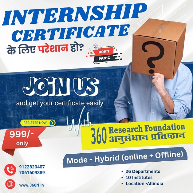 360 Research Foundation – The 360 Research Foundation is dedicated to ...